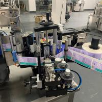 China Fully Automatic Round Bottle Labeling Machine 1500W Customized for sale