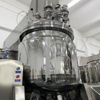 China Heating Electric Emulsifier Cosemtics Vacuum Homogenizer Mixer for sale