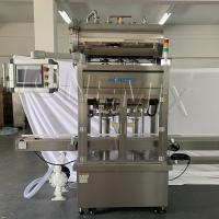 China Automatic Body Lotion Filling Line Cap Pressing Screwing Machine for sale