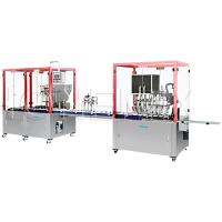 China Custom Four Nozzle Cream Filling Machine Liquid Cycle Filling Line for sale