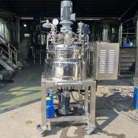 China 380V Vacuum Emulsifying Mixer Machine Homogenizing Tank Fixed Type for sale
