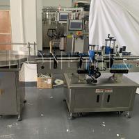 China Heated Vaseline Cream Filling Machine Two Nozzle Capping Sealing Labeling Line for sale