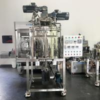 China Cream Vacuum Emulsifier Mixer Machine Bidirectional Mixing Horizontal Motor for sale