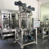 China Cream Vacuum Emulsifier Mixer Machine Bidirectional Mixing Horizontal Motor for sale