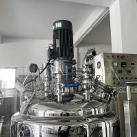China Defoaming Vacuum Emulsifying Mixer Homogenizer Tank For Shampoo Paste for sale