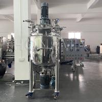 China 300L High Shear Vacuum Emulsifying Mixer Movable For Kettle Ointment for sale