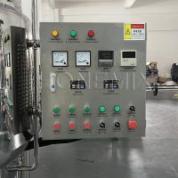 China 300L High Shear Vacuum Emulsifying Mixer Movable For Kettle Ointment for sale