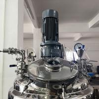 China 300L High Shear Vacuum Emulsifying Mixer Movable For Kettle Ointment for sale