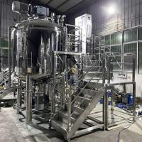China Vacuum Cosmetic Cream Mixer Machine Homogenizer Emulsifying Mixer for sale