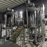 China Hygienic High Shear Emulsifying Machine Serum Lotion Mixer Machine Cosmetic for sale