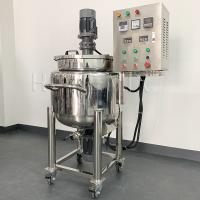 China Shampoo Liquid Detergent Mixer Production Line 220V / 380V Voltage for sale
