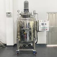 China Movable Liquid Detergent Making Machine SS Industrial Liquid Mixer Tank for sale