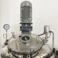 China Movable Liquid Detergent Making Machine SS Industrial Liquid Mixer Tank for sale