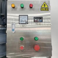 China Chemical Liquid Fertilizer Mixer 316 Stainless Steel Liquid Mixing Tank for sale