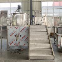 China Chemical Detergent Liquid Mixer Machine Industrial High Shear Mixer Homogenizer for sale