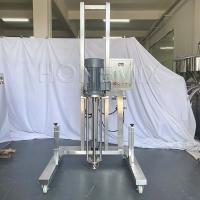 China Gel Detergent Liquid Mixer Machine Emulsifying High Shearing Lifting Homogenizer for sale