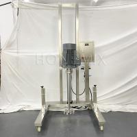 China Portable Detergent Liquid Mixer Machine Industrial High Speed Dispersion Mixer for sale