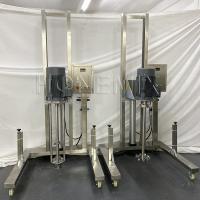 China Portable Detergent Liquid Mixer Machine Industrial High Speed Dispersion Mixer for sale
