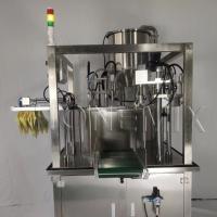 China 1.5KW Automatic Packing Machine Two Heads Filling Screw Capping Machine for sale