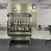 China Four Heads Cream Filling Machine Servo Control Body Lotion Filling Machine for sale