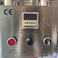 China Shampoo Automatic Capping Machine 80W Auto Cap Screwing Machine for sale