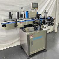 China Automatic Vertical Sticker Labeling Machine Custom For Round Bottle for sale