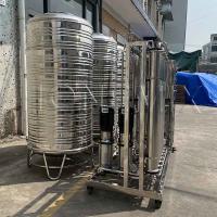 China 380V RO Water Treatment Machine 500L Reverse Osmosis Water Filtration System for sale