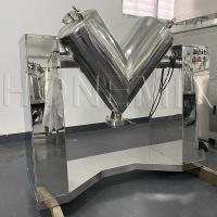 China V Shape Dry Powder Mixing Machine SUS316L Protein Powder Mixer CE for sale