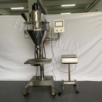 China Auto Powder Press Machine 2KW Quantitative Cosmetic Powder Filling Machine for sale