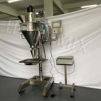 China Auto Powder Press Machine 2KW Quantitative Cosmetic Powder Filling Machine for sale