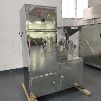 China Food Grade Powder Press Machine SS Powder Pulverizing Machine for sale