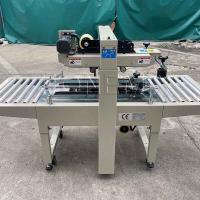 China 220V / 50HZ Automatic Packing Machine 12mm Carton Box Sealer Adhesive Taping for sale