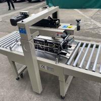 China 220V / 50HZ Automatic Packing Machine 12mm Carton Box Sealer Adhesive Taping for sale