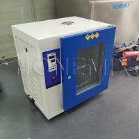 China 0.4KW Ancillary Equipment Electric Heated Laboratory Incubator for sale