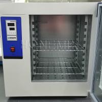 China 0.4KW Ancillary Equipment Electric Heated Laboratory Incubator for sale