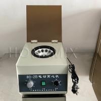 China Portable Ancillary Equipment Tabletop Laboratory Electric Centrifuge for sale