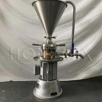 China Food Grade Stainless Steel Colloid Mill Machine High Speed Stirring for sale