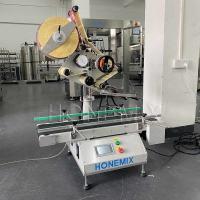 China Desktop Flat Bottle Labeling Machine electric Automatic Box Label Applicator for sale