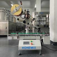 China Desktop Flat Bottle Labeling Machine electric Automatic Box Label Applicator for sale