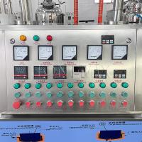 China 50L Vacuum Emulsifier Homogenizer Mixer Ointment Making Machine for sale
