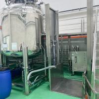 China Hygiene Vacuum Emulsifying Mixer 2000L 3000L Toothpaste Manufacturing Machine for sale