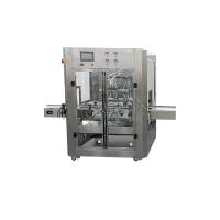 China 220V/110V Liquid Filler Machine Automatic Bottom Up Filling Machine for sale