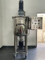China Hair Conditioner Making 200L Movable Homogenizer Mixer for sale