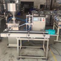 China Vertical Semi Automatic Shampoo Bottle Filling Machine With Conveyor for sale