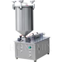 China Semi Auto Makeup Mascara Nail Polish Foundation Pressure Filling Machine for sale
