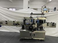 China Cream Filling Machine Ten Nozzles Filling Capping Labeling Line for sale