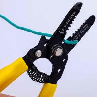 China 100g 16cm Armoured Cable Stripper Professional Wire Stripping Tool HRC52 for sale
