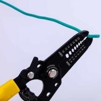 China 100g 16cm Armoured Cable Stripper Professional Wire Stripping Tool HRC52 for sale
