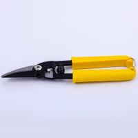 China Alloy Steel 205mm Cable Side Cutter Angled Shape  Industrial Wire Stripper for sale