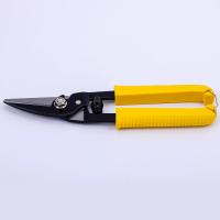 China Alloy Steel 205mm Cable Side Cutter Angled Shape  Industrial Wire Stripper for sale